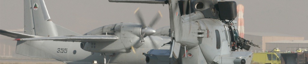 ACU (Air Conditioning Unit) Air conditioner - Guinault